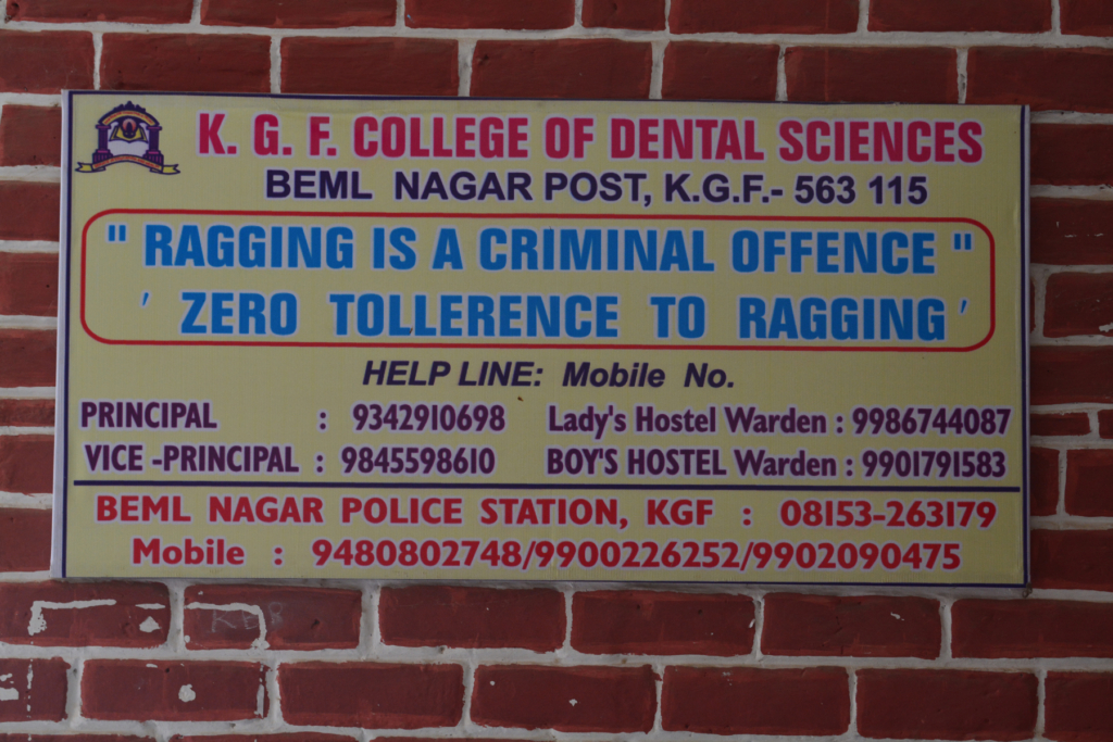 Notifications – KGF Dental College