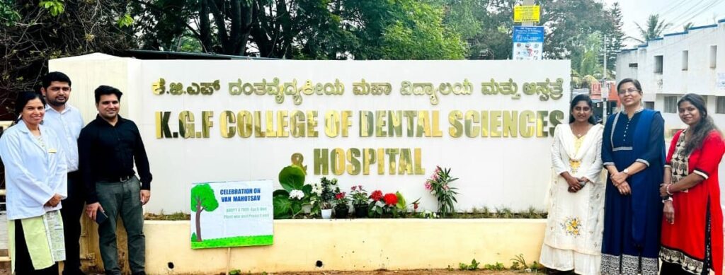 Events – KGF Dental College
