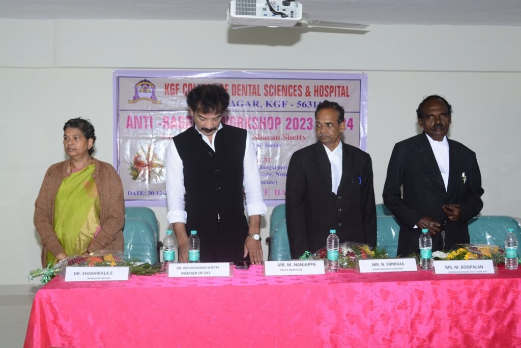 Events – KGF Dental College