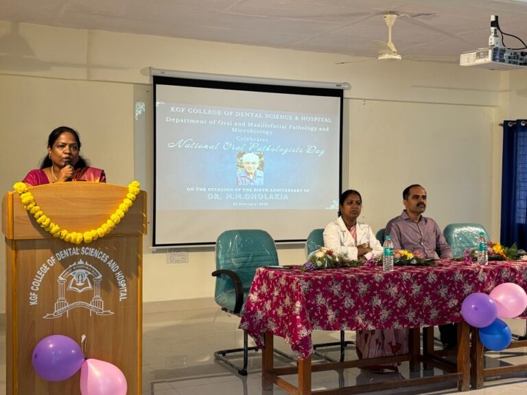 KGF Dental College – | KGF